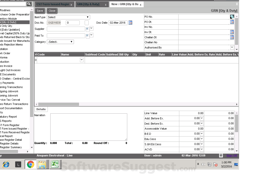 CAMS Exact Distribution Management Software Pricing, Reviews ...