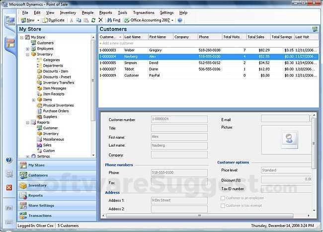 Microsoft Dynamics POS Pricing, Reviews, Features - Free Demo