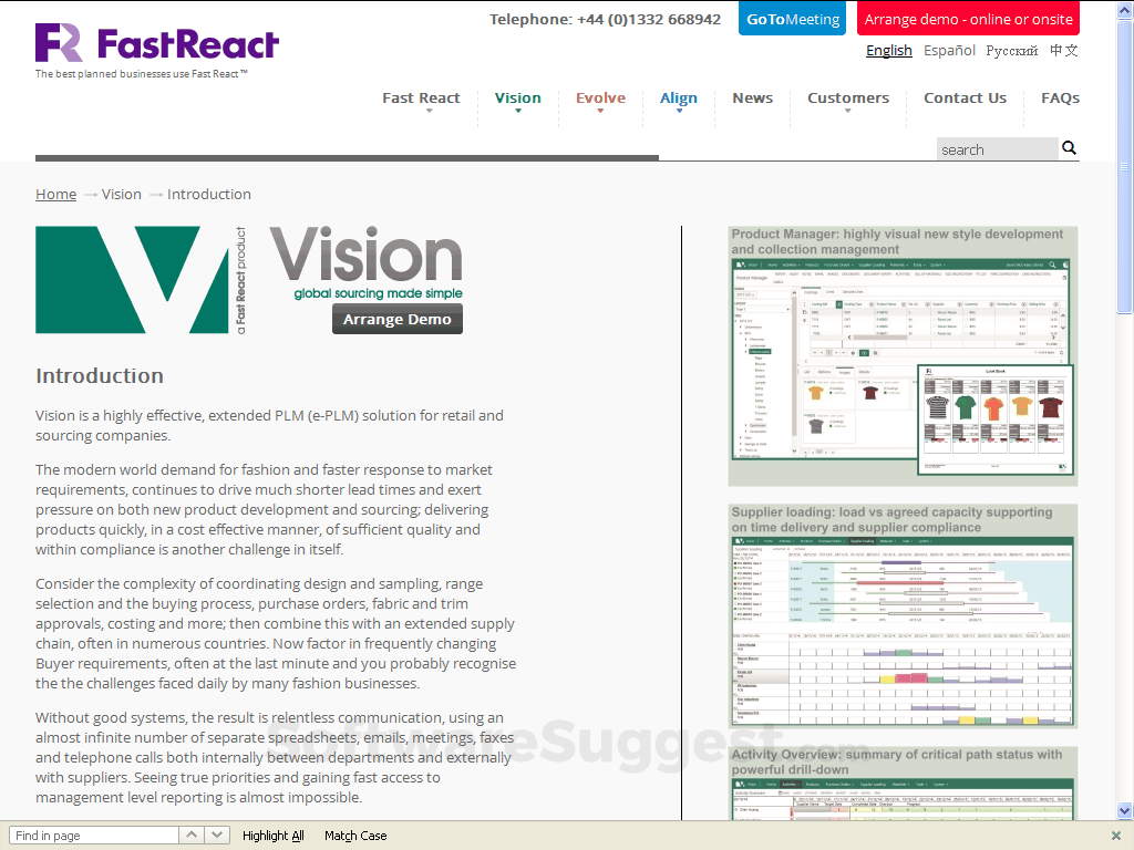 Vision PLM Pricing, Reviews, & Features in 2022