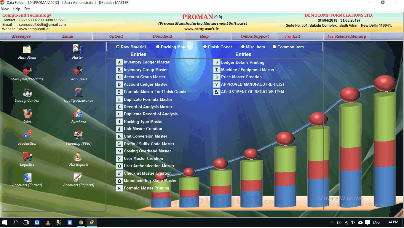 PROMAN-ERP Pricing, Reviews, & Features in 2022