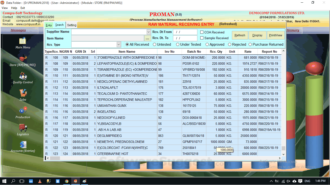 PROMAN-ERP Pricing, Reviews, & Features in 2022