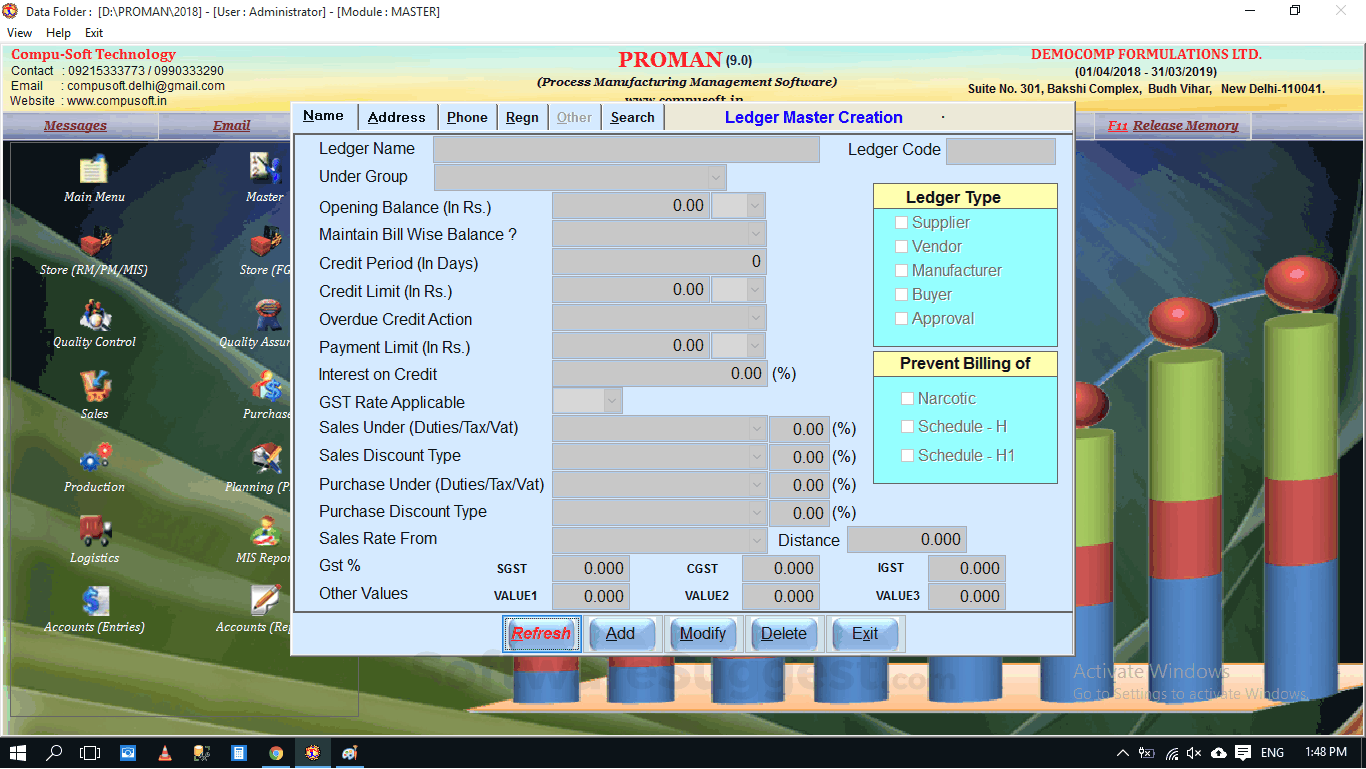 PROMAN-ERP Pricing, Reviews, & Features in 2022