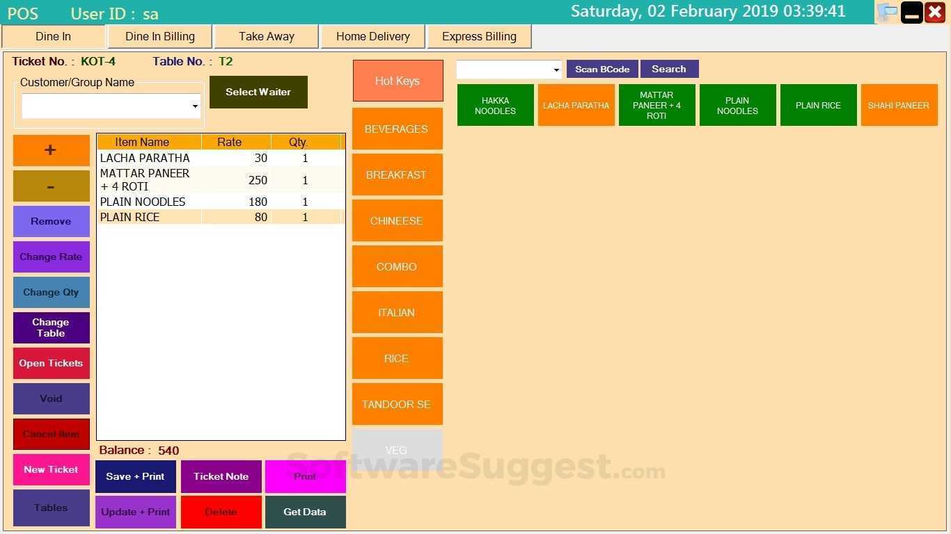 DSO Restaurants 8.0 Pricing, Reviews, & Features in 2022