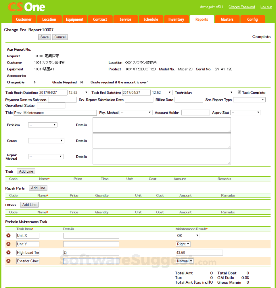 CSOne Pricing, Reviews, Features - Free Demo