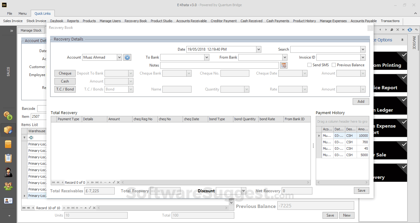 E-Khata Pricing, Reviews, & Features in 2022