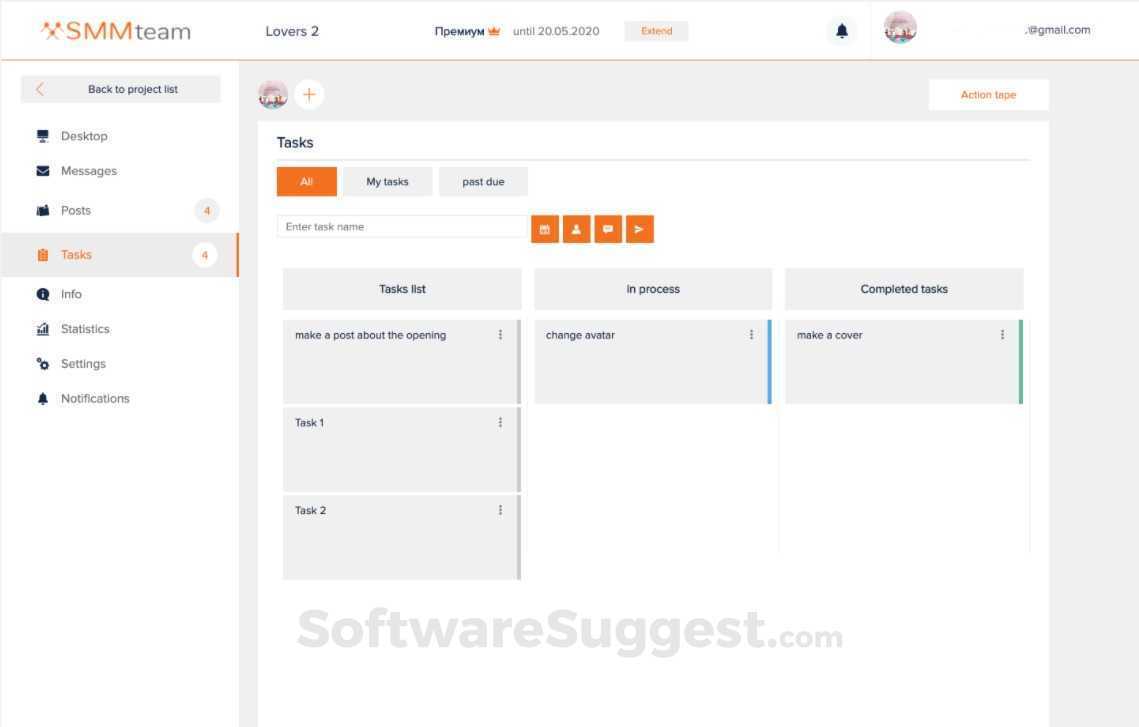 SMM Team Pricing, Features, and Reviews in 2023